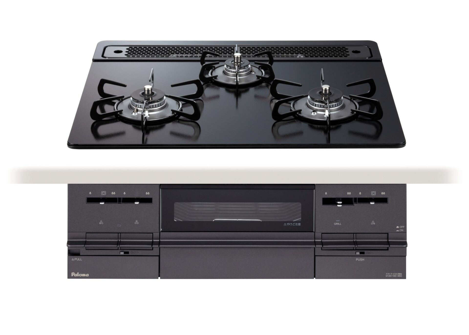 ビルトインコンロ - AOBI TECH