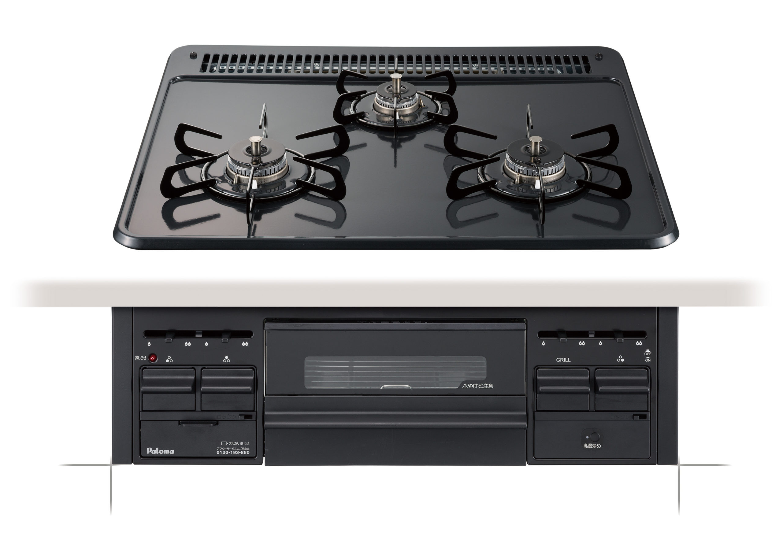 パロマビルトインコンロPD-N34点火不良（手を離すと消火する）原因と修理方法 - AOBI TECH